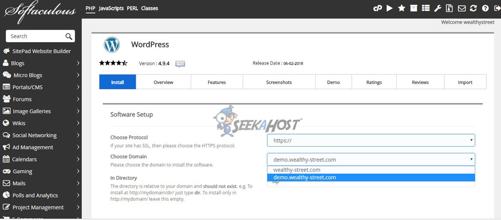 Step By Step Guide to Create a Subdomain in cPanel | SeekaHost™
